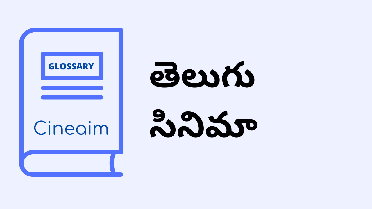 Telugu Cinema | History, Industry & Notable Films